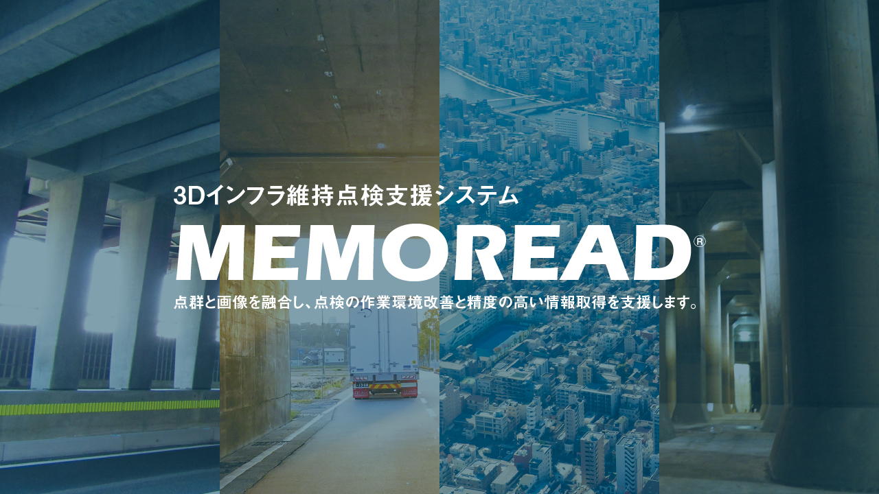 株式会社アイ・エス・ピー